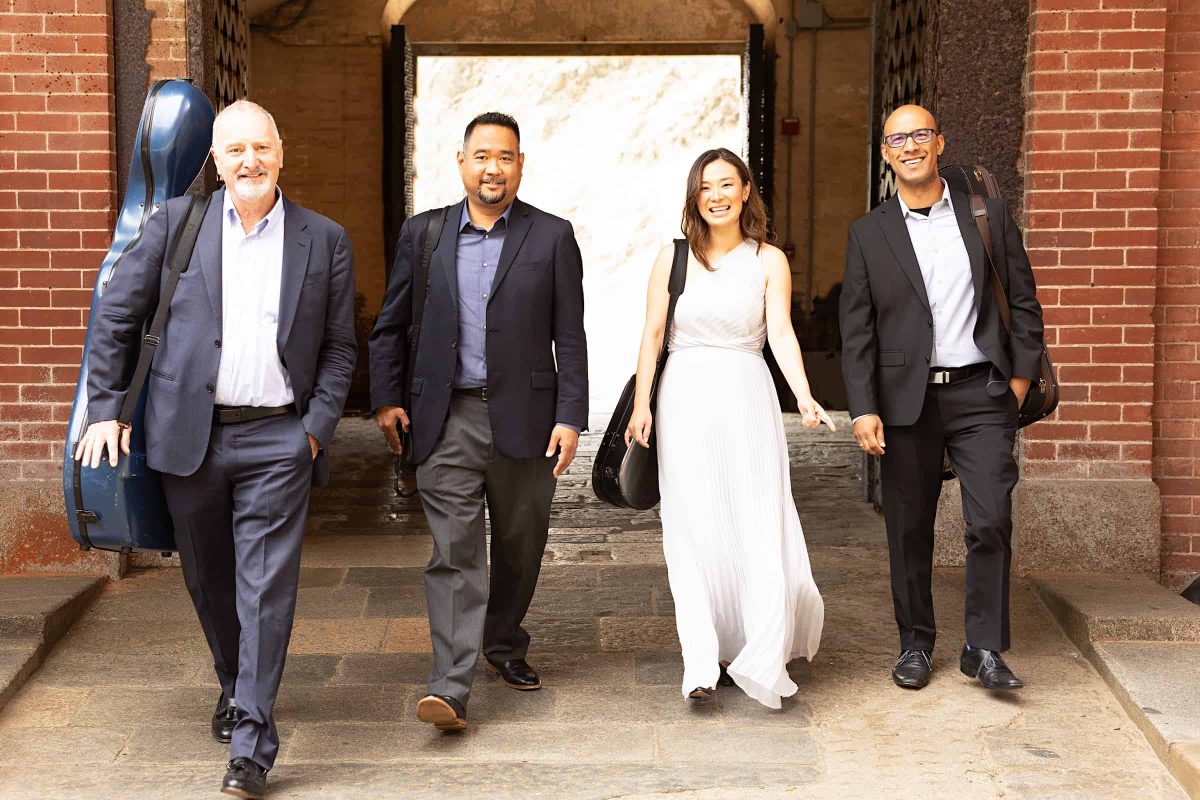 Alexander String Quartet | Keyboard Concerts | Farewell performance